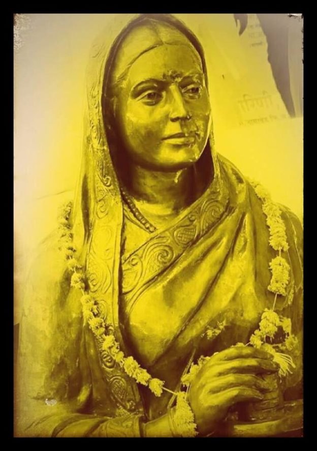 Ahilyabai Holkar Photo - Image | Ahilyabai Holkar